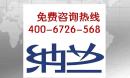 苏州昆山TPM—全面生产管理活动培训