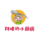 阿峰的小厨房 