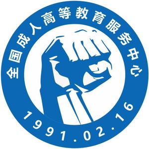 安徽自考助学网 