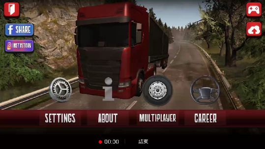 欧洲卡车模拟2018第二期