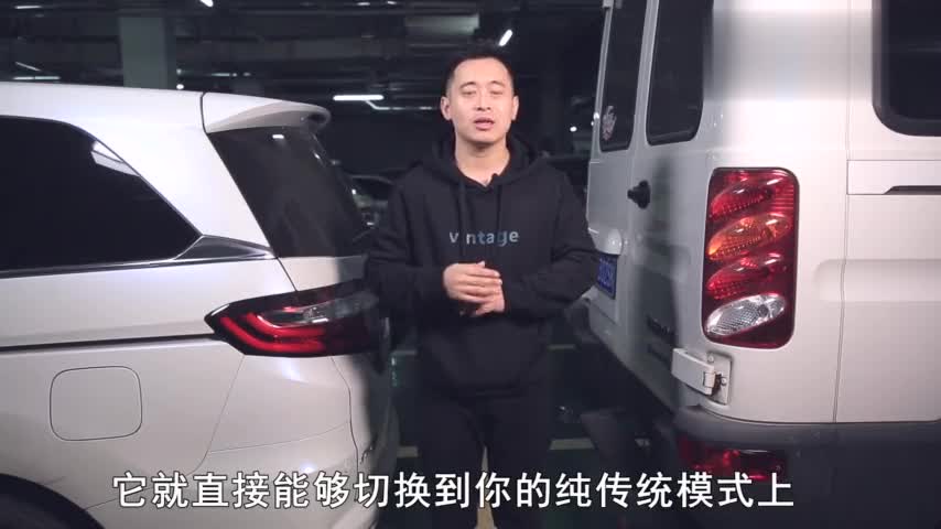 电动汽车和混动汽车哪个更靠谱?老司机说了实话,买车别被忽悠了