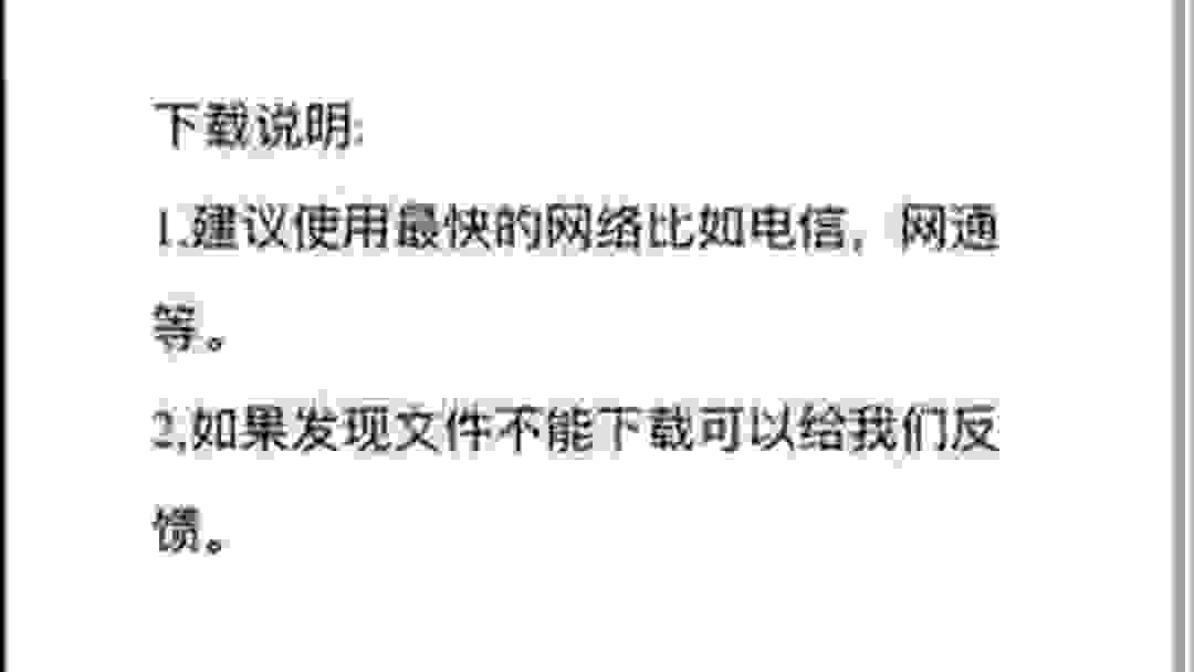微信多开软件是什么 微信分身版那个好用