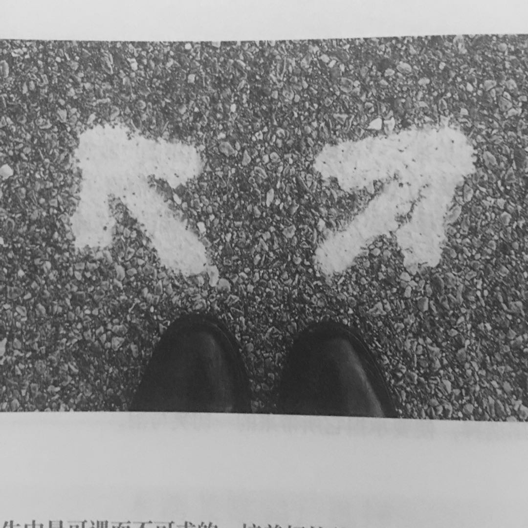 快乐是自己给的呢 