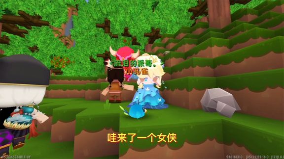 迷你世界 剧情大反转呀!捕快竟然被截胡还一脸懵呢!游戏