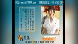 治疗输卵管堵塞最佳时候