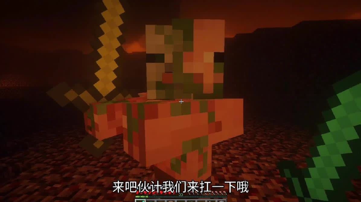 我的世界终于打开地狱之门,准备迎接新的挑战