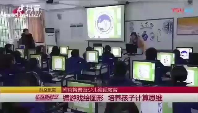 学习编程好处多多