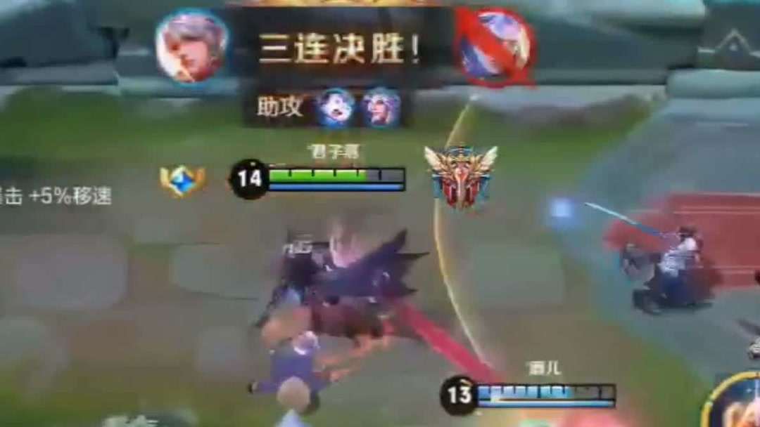 王者荣耀 如何让你秒上王者局?只要看懂这5个位置的操作要领!