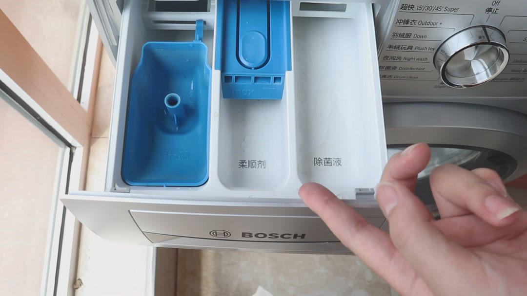 这才是洗涤盒的正确用法,难怪总洗不干净,用了十几年才知道