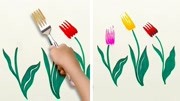 实用生活小妙招:简单的绘画方式,漂亮的效果