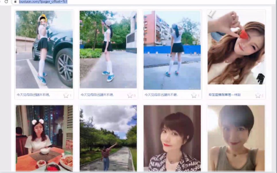 (四)Python爬虫实战之抓取成人版美女网站之写入文件