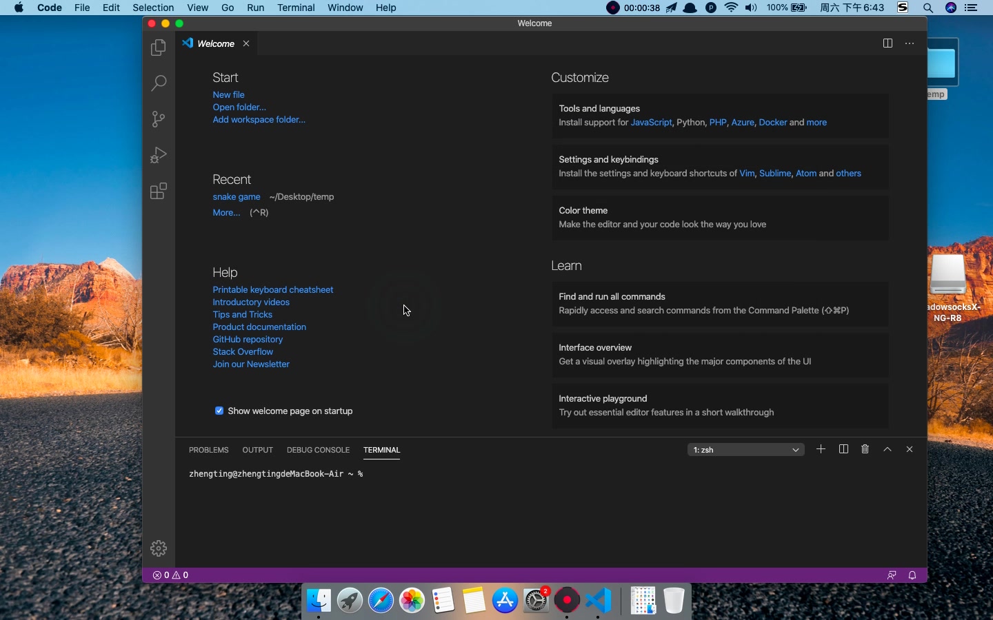 贪吃蛇游戏制作 part1