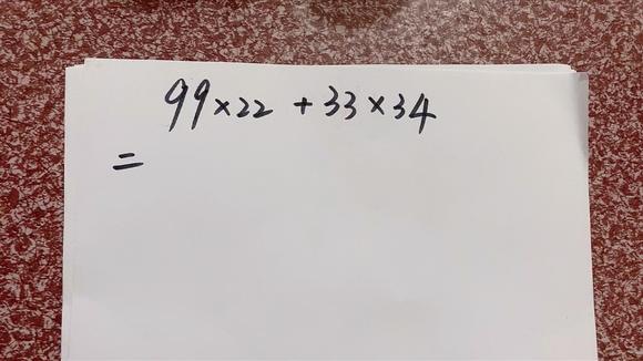 让孩子束手无策的简便运算题 利用乘法分配律来解决