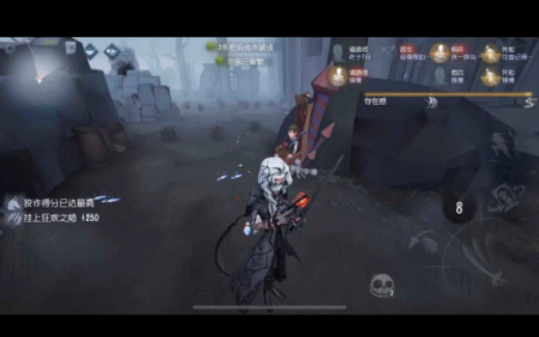 《第五人格/约瑟夫》C牌约瑟夫大战B医生