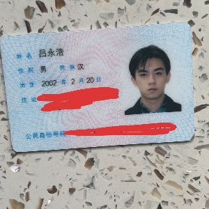 黎明杀机123 