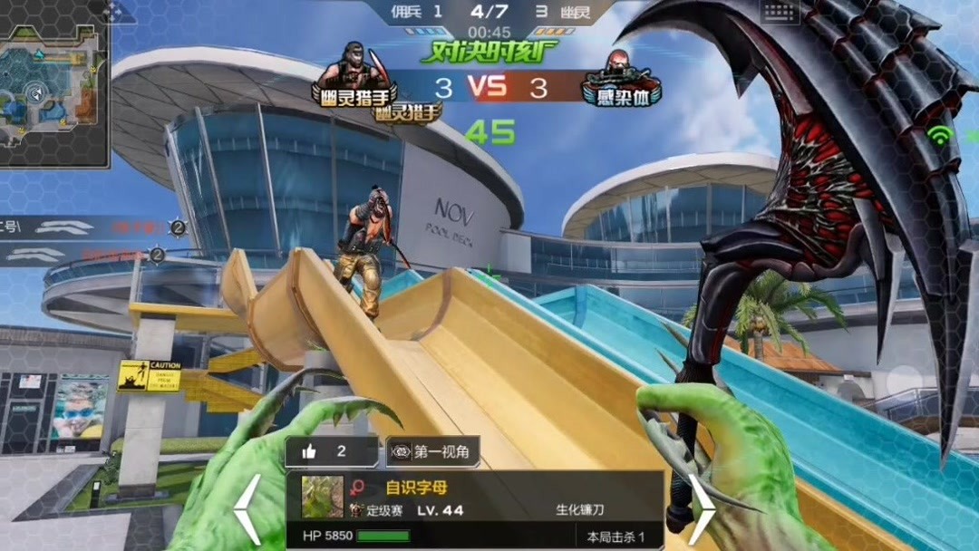 玩穿越火线路