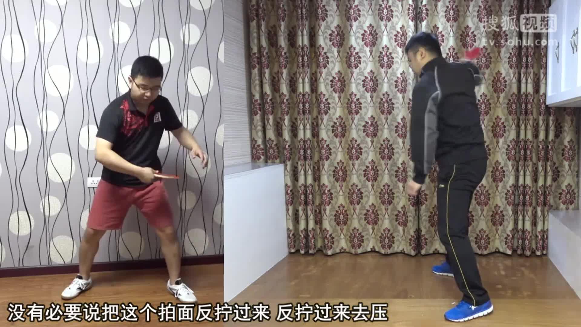 《进击的格林卡》第3集:反手爆冲弧圈球技术_乒乓球教学视频