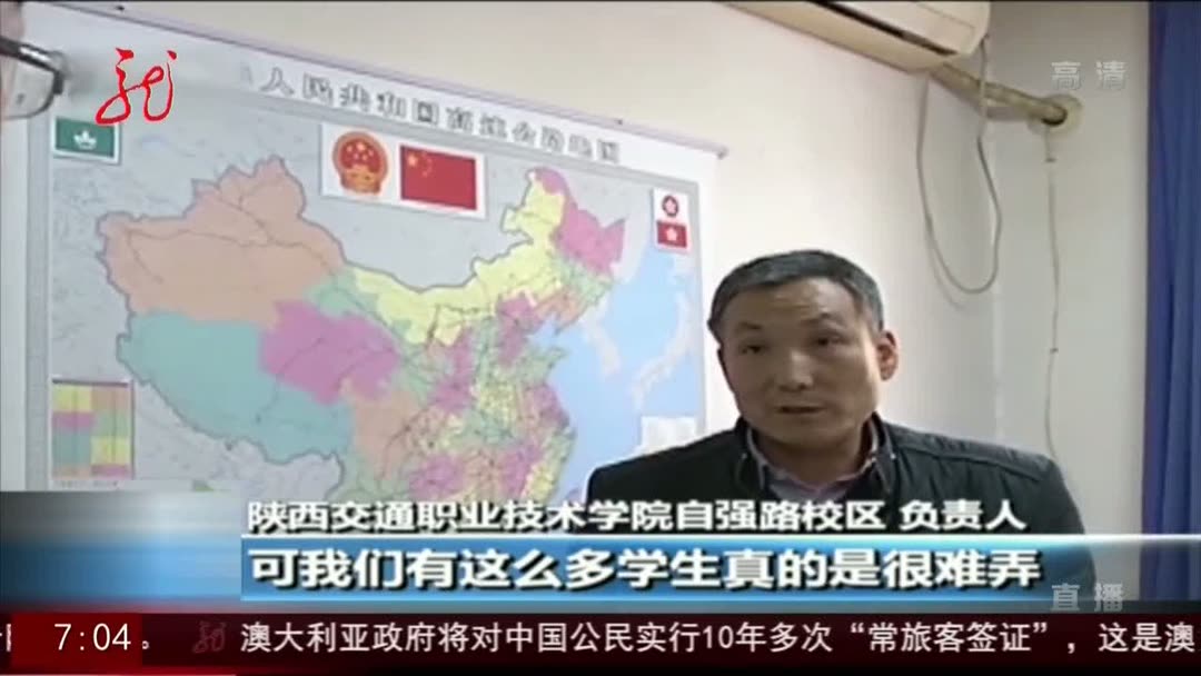 学生分拣快递 学校称是教学计划