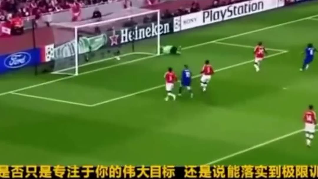 C罗励志视频, 成功不是随随便便