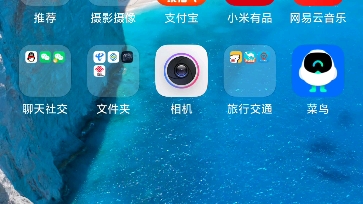 京东e卡最高5000元,邮储银行集兔邮礼活动