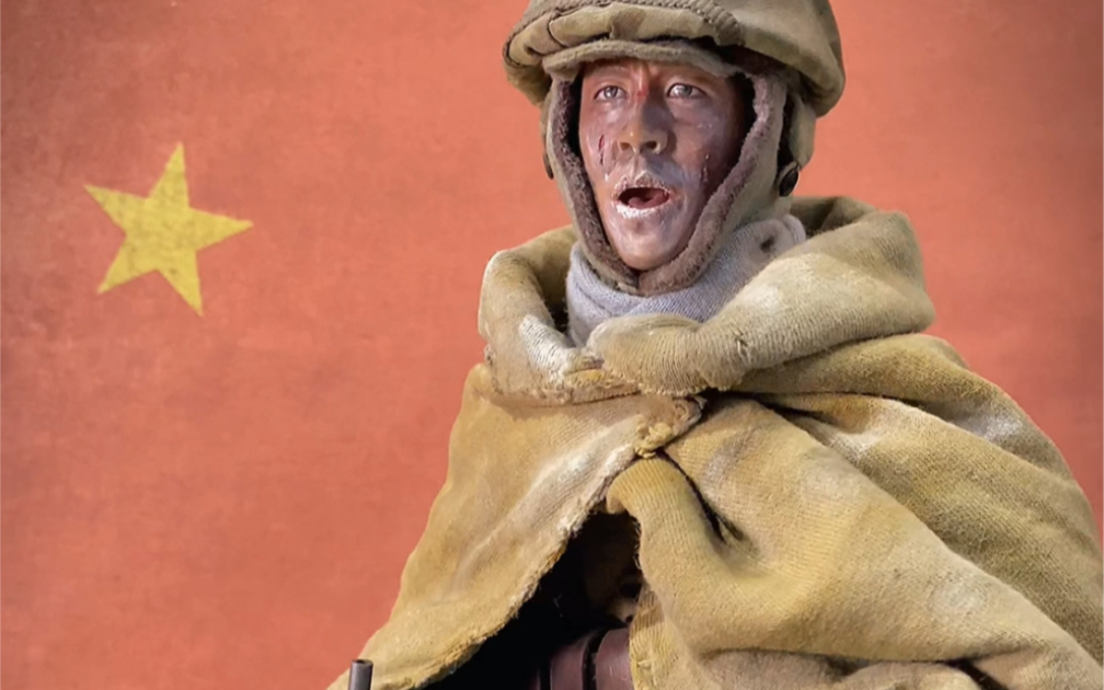 1:6 《长津湖水门桥》 余从戎兵人模型