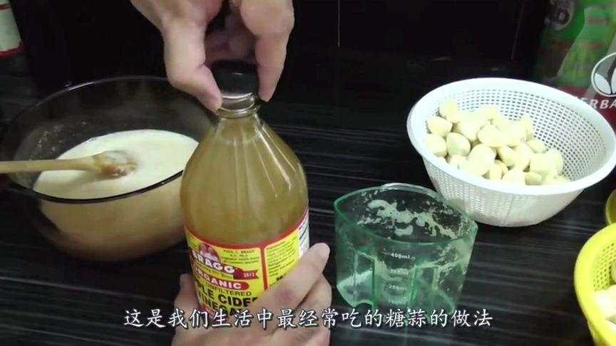 多吃大蒜还有这功效,很多人都不知道