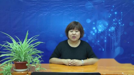 部编二上第二单元教材分析 张蕊