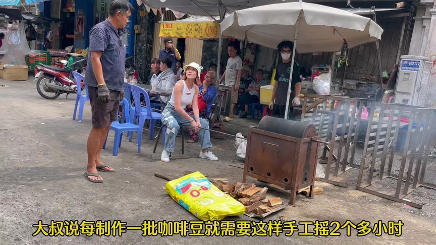 咖啡你一定喝过,但这样的烘焙咖啡豆方式你一定没见过