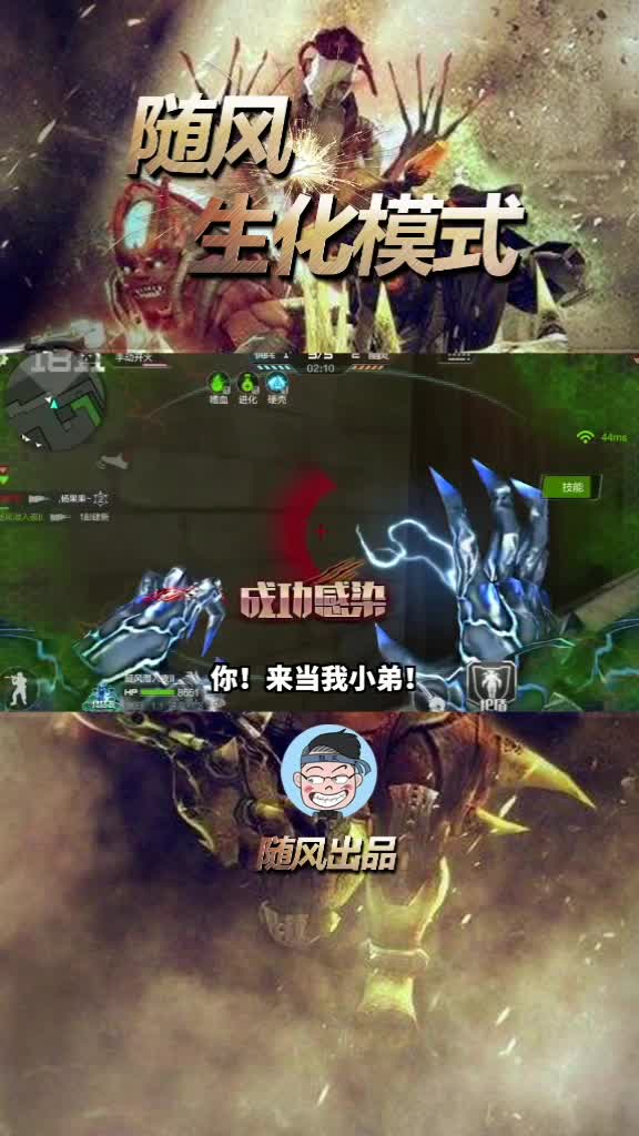 CF生化模式:金币枪打生化了解一下