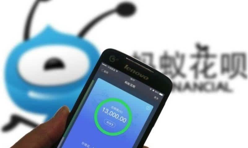 支付宝为何再撒15亿花呗红包,真正目的是什么?背后...