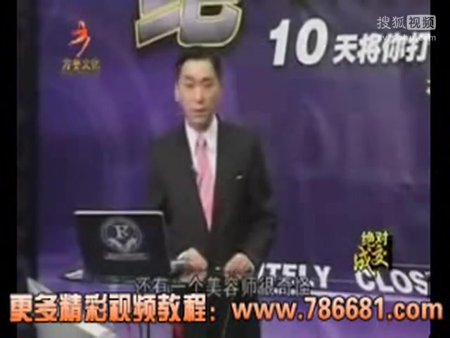 销售公司组织架构图 销售型公司组织架构