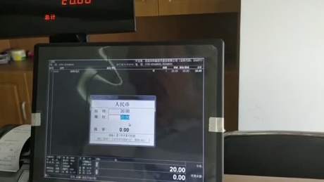 超市收银机怎么用