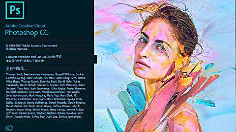 初次安装好PS之后第一步应该这样做就对了,小白手把手教你搞定,让...