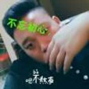 吕，，家大少 