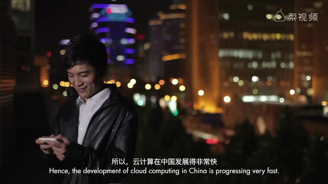 云计算在中国 | 经济学人智库