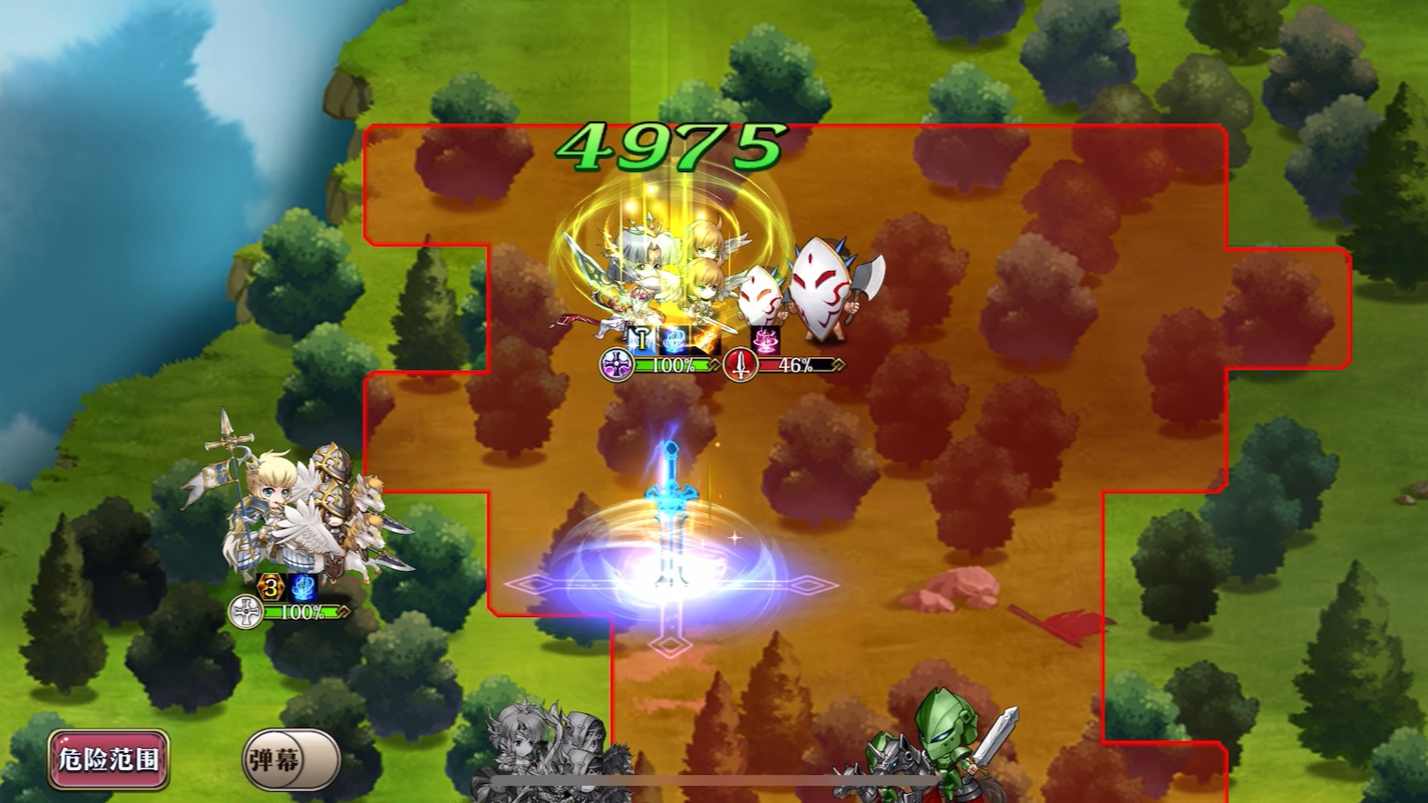 梦幻模拟战 封印战域第七期 第一战域 没有尤利亚怎么办,一样光辉公主...