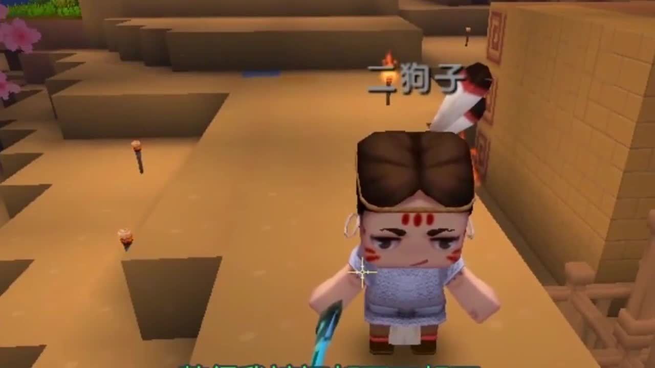 迷你世界:二狗子和怪物吵起来,狗蛋在旁边看戏真过瘾