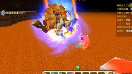 迷你世界:半仙鬼点子太多,野人就像下饺子一样往岩浆...