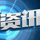 用户61e37ab0 