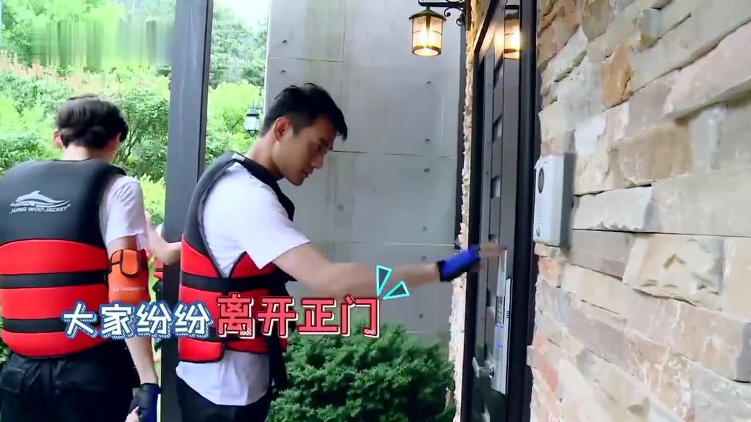 男神团破解神秘别墅密码锁,王凯展现神算法一下就打开了,厉害!