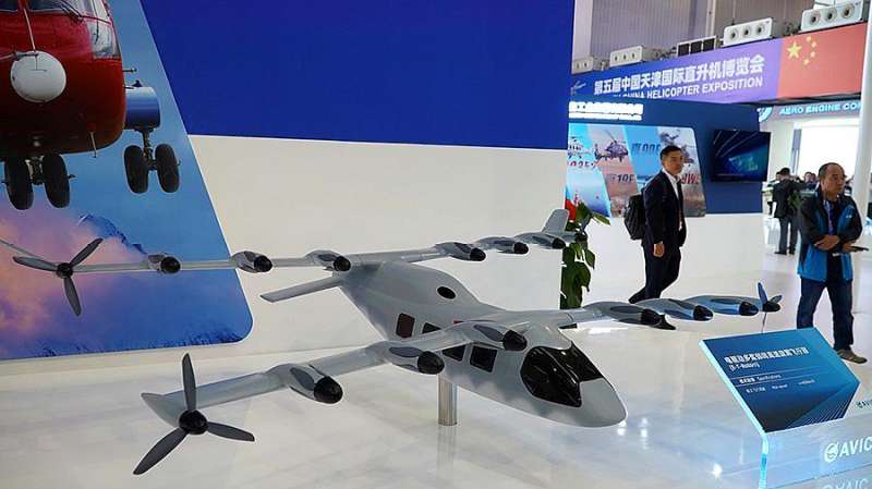 我国发展大型偏转翼运输机,好像V22鱼鹰PLUS,有16台电动发动机