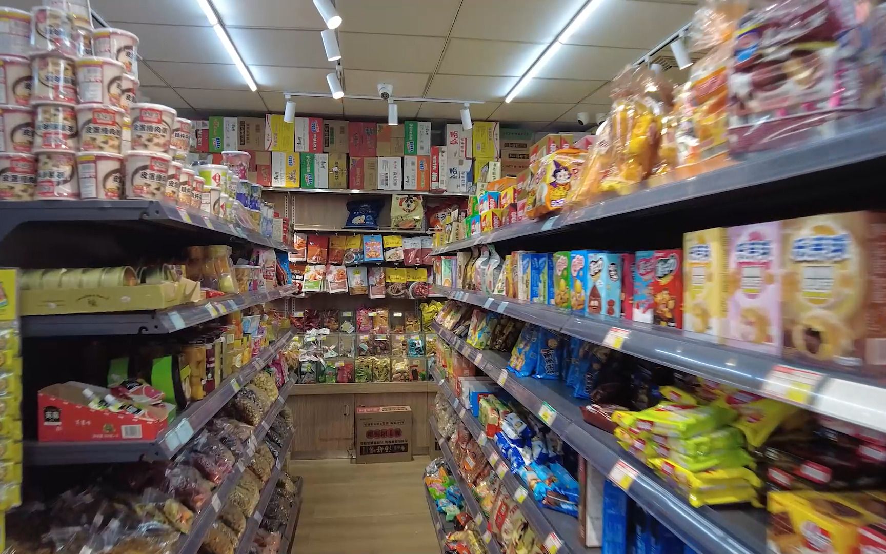 【江理工】北苑商业街介绍