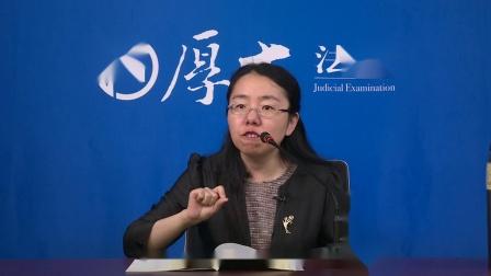 12.第十二讲 行政强制-2021年厚大法考-行政法-119必背-兰燕卓