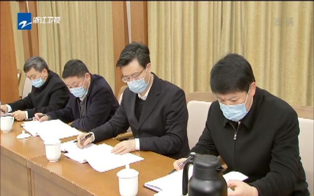 ...常委会会议传达学习贯彻习近平总书记重要讲话和中央有关会议精神 ...