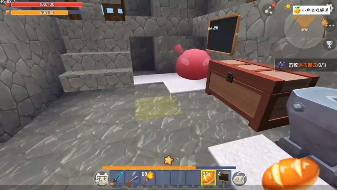 迷你世界:在冒险模式中任务是先来后到的是吗?