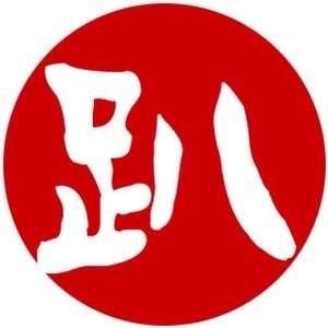 乐趴时尚娱乐报道 