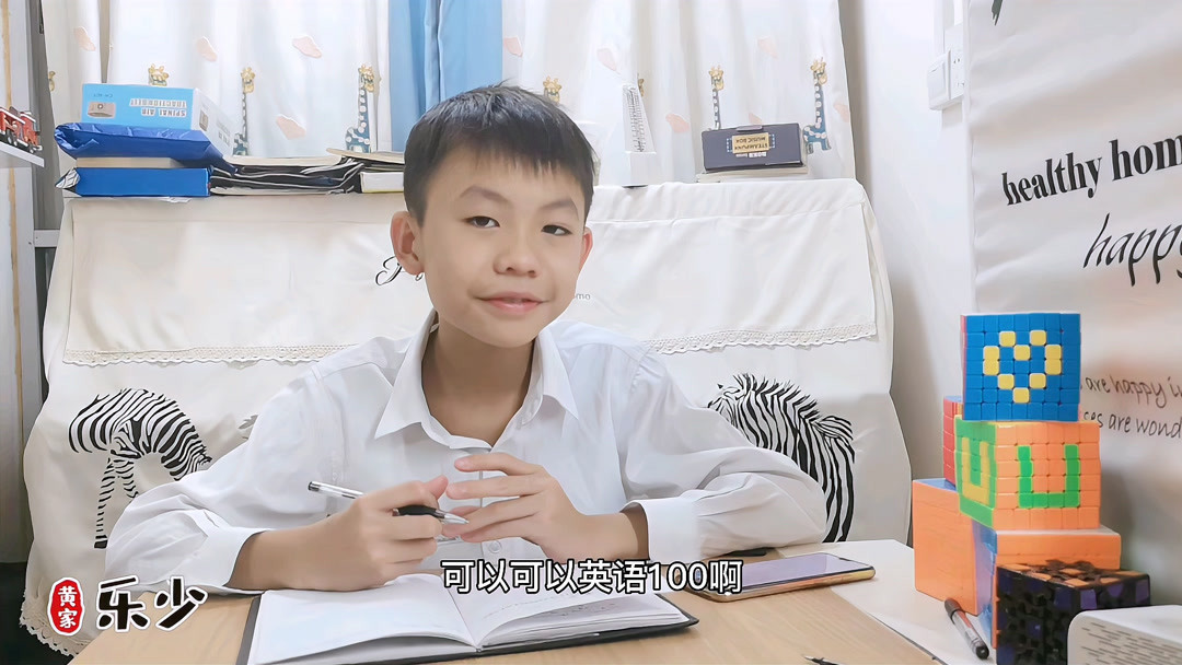 和妈妈分析期中考试成绩,小学六年级这样的成绩,乐乐还很满意