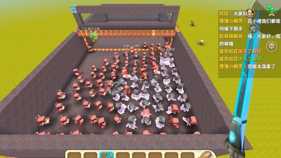 迷你世界:VS系列100羽姬大战100花小楼,输掉比赛居然因为太温柔