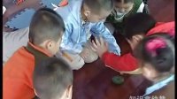 幼儿园优质课 中班科学《好玩的陀螺》陈凌 幼儿公开课 示范课