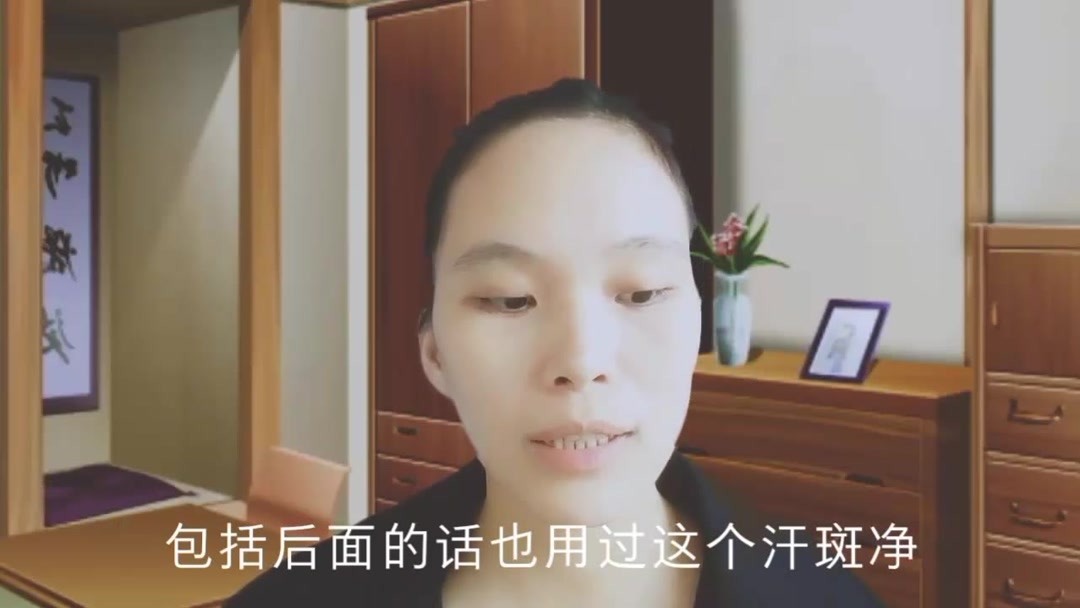 汗斑怎么治才能根除?汗斑可以用硫磺皂洗吗?